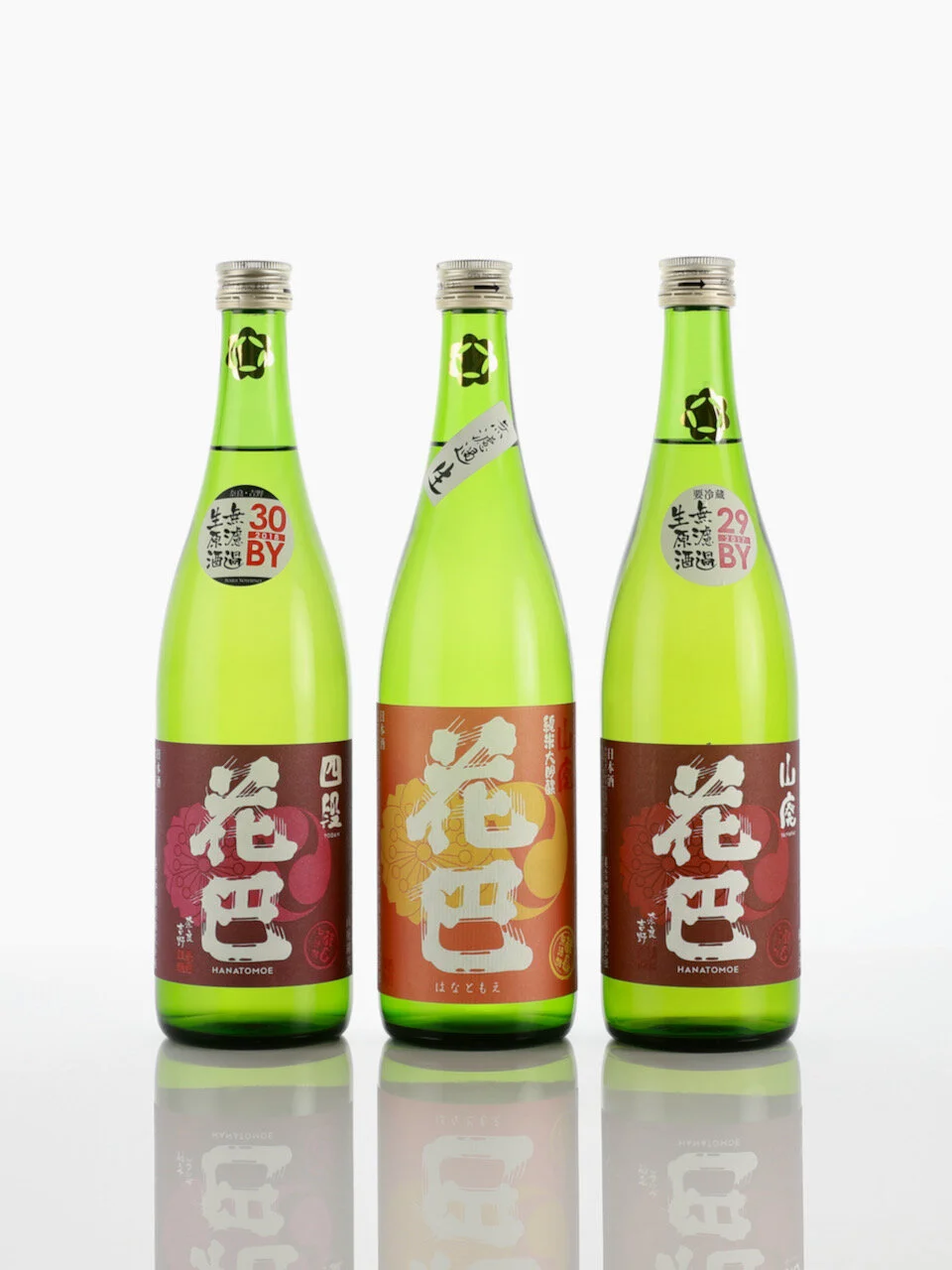 Black Market Sake | Australia's Sake Specialists