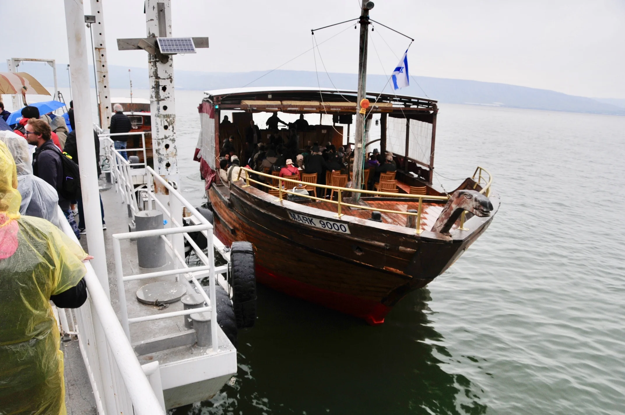 Israel — Christian Mission Church