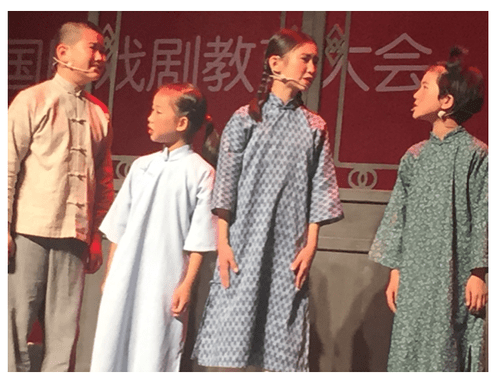 Drama Thursday - Space as an Element of Drama in changing times — StagePage