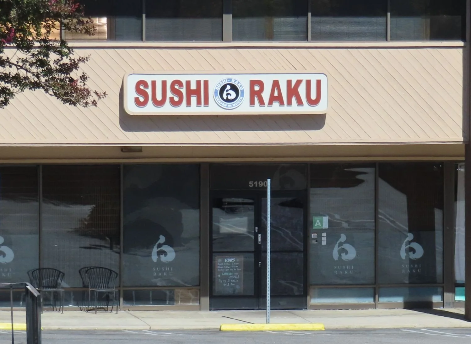 Sushi Bars and Fish Eateries In and Around the Conejo Valley — Conejo ...