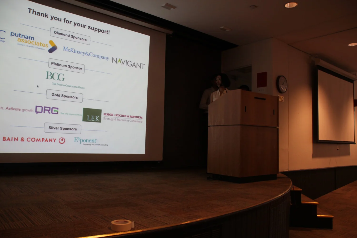 2016 Competition — Harvard / MIT Case Competition