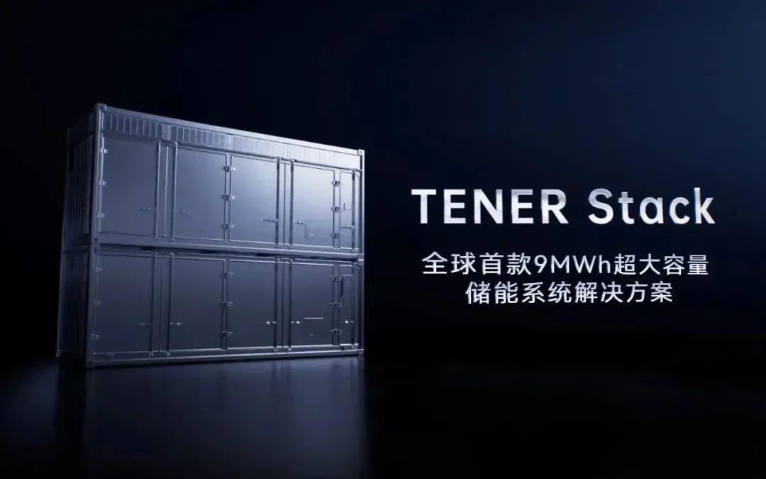 World’s First Mass-Producible! CATL Launches 9MWh Ultra-Large-Capacity Energy Storage System ...