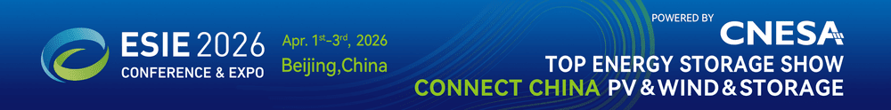 Connect with China's energy storage industry