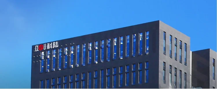 CLOU Electronics’ Indonesia Energy Storage Base Set for 2026 ...