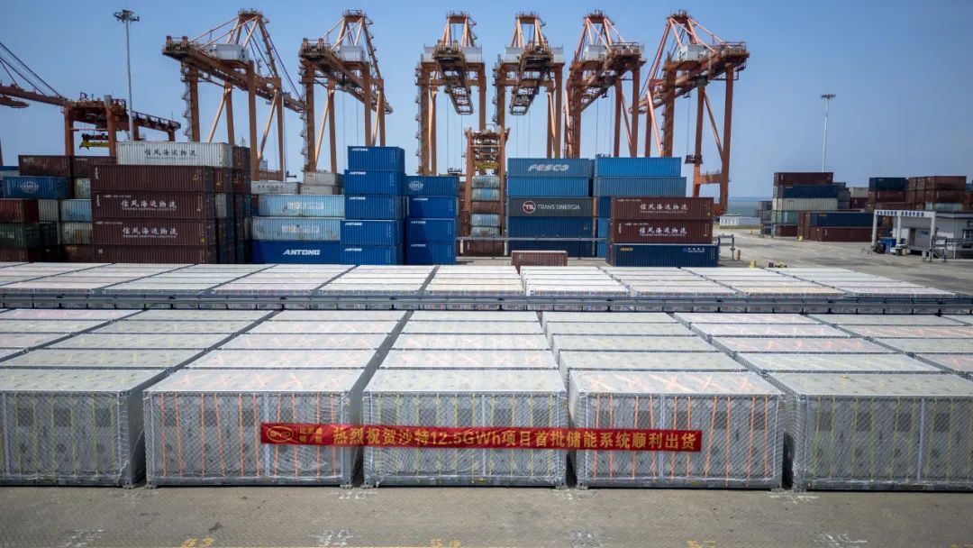 12.5GWh – World's Largest Grid-Side Energy Storage Project Begins Shipment — China Energy ...