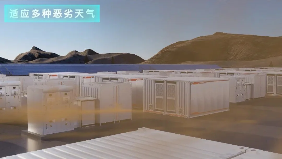 Narada Power Secures Major 1.4GWh Energy Storage Order in India — China Energy Storage Alliance