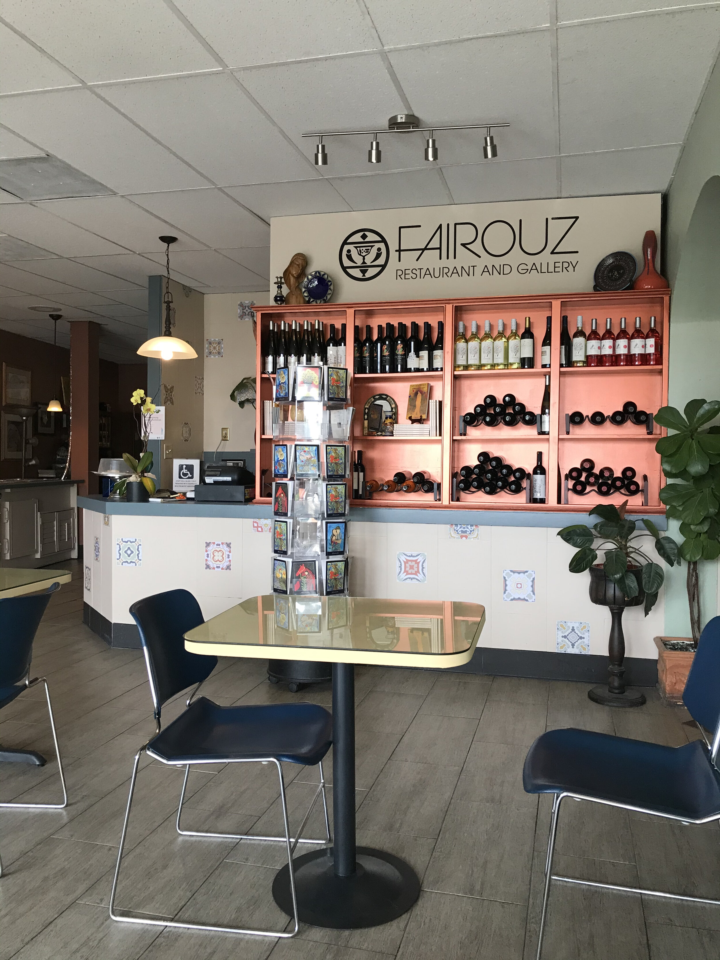 About — Fairouz Cafe & Gallery