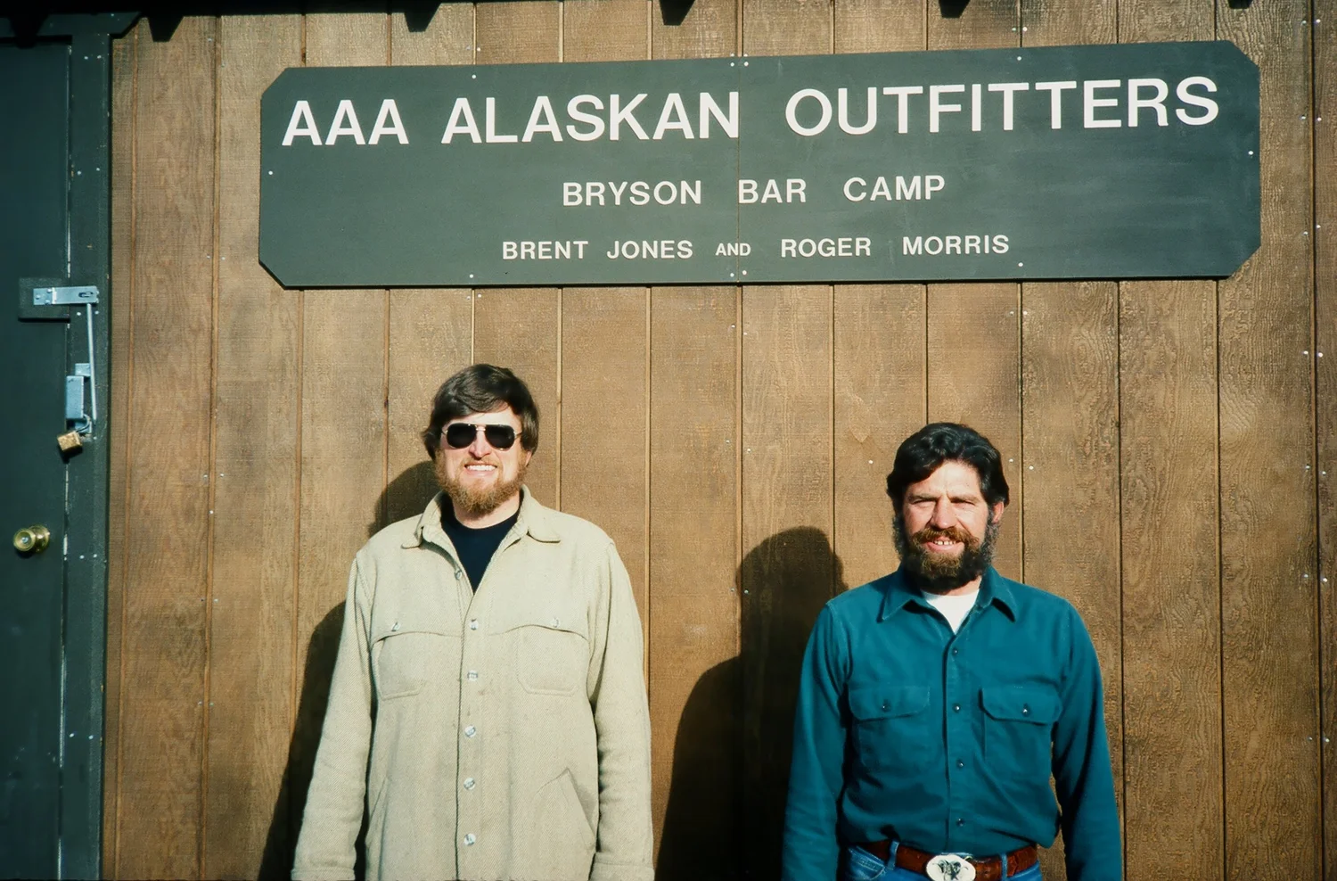 Hunting PartnersMy Hunting StoriesHunting Adventures with Roger Morris