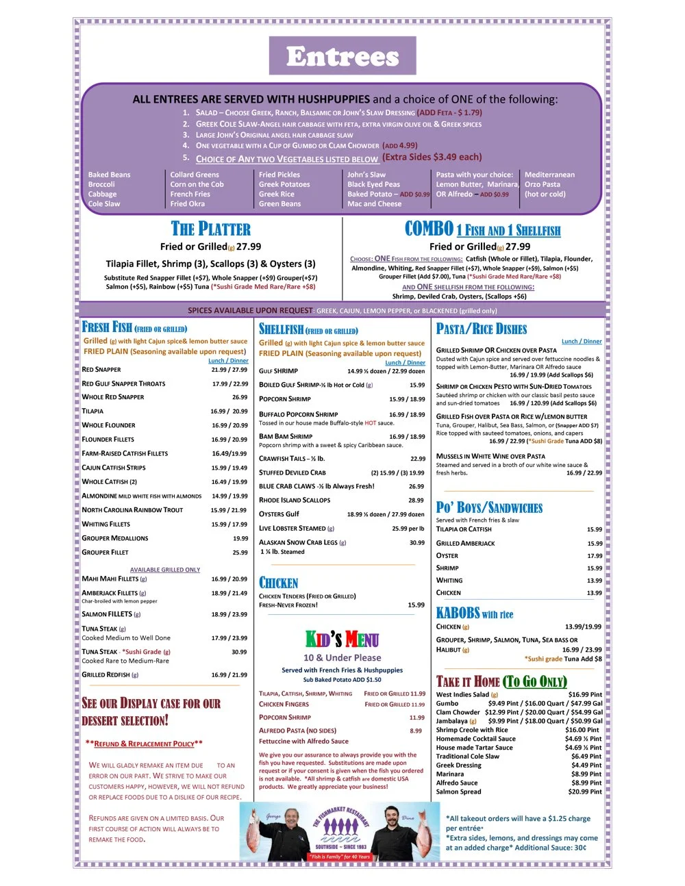 Menus — The Fish Market