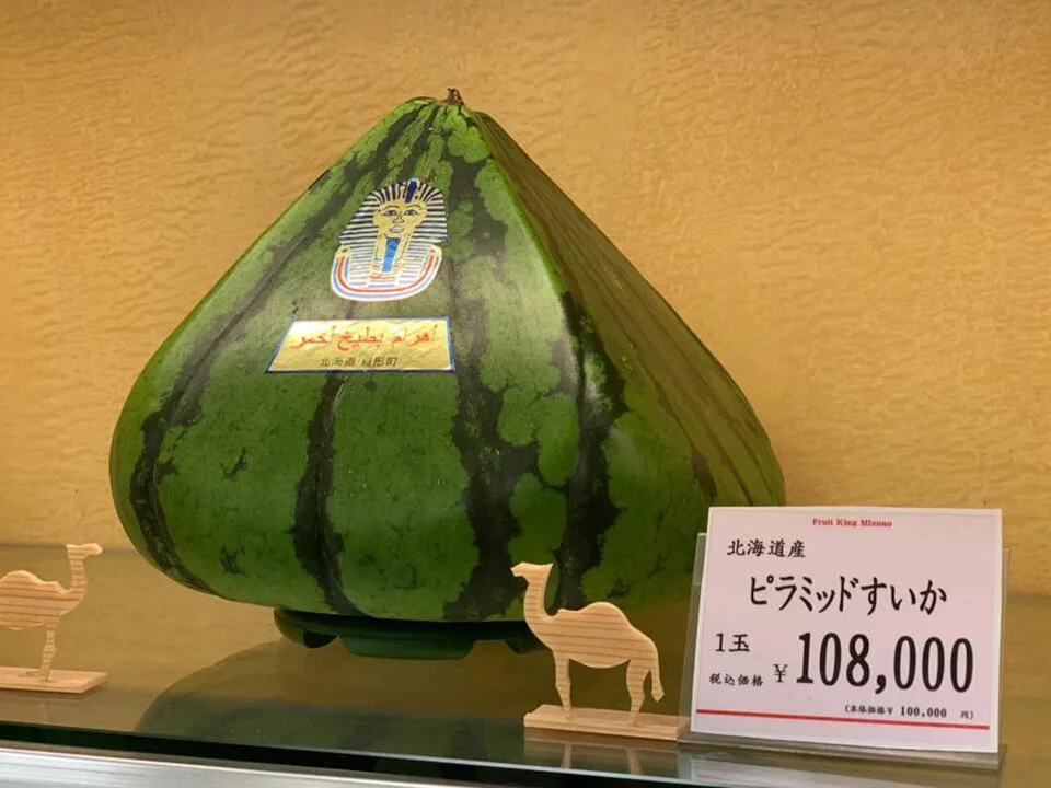 Pyramid Watermelons