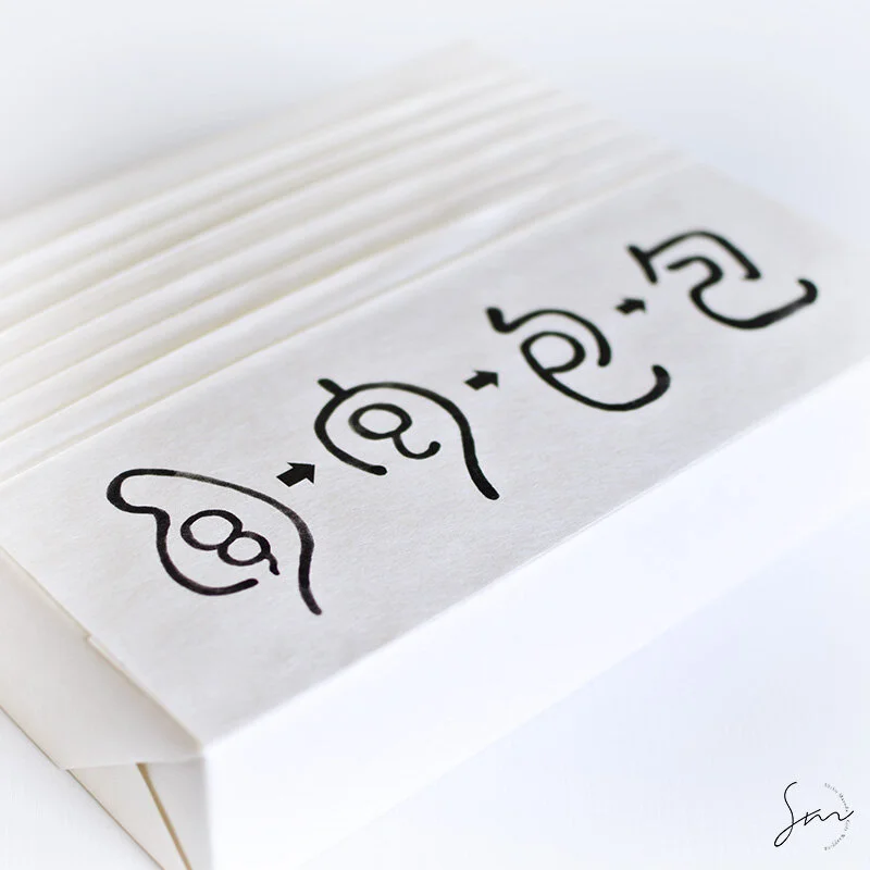 Gift wrapping in the press - El Mueble — Shiho Masuda Gift Wrapping