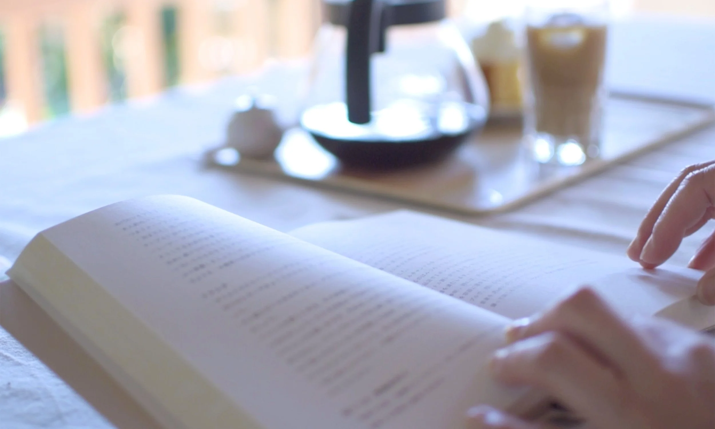 How to Wrap a Book | 2-in-1 Wrapping and Book Cover — Shiho Masuda Gift ...