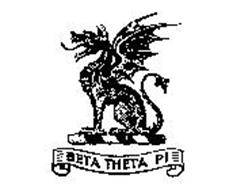 Leadership — Alpha Nu - Beta Theta Pi
