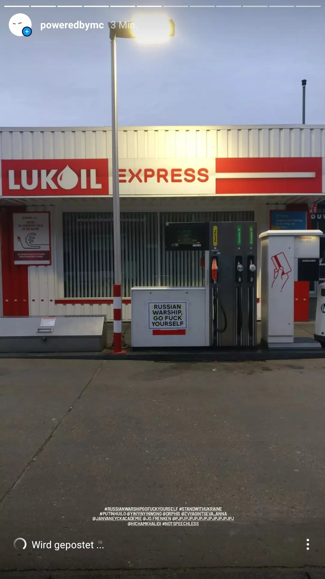 Dear Adam - I+ - MC Krell