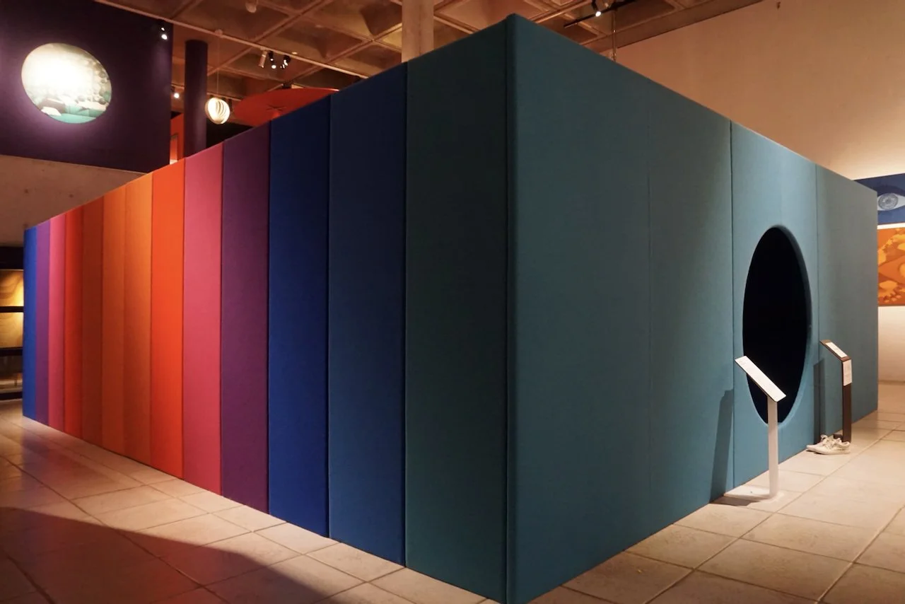 Fantasy Landscape - Verner Panton — witblad