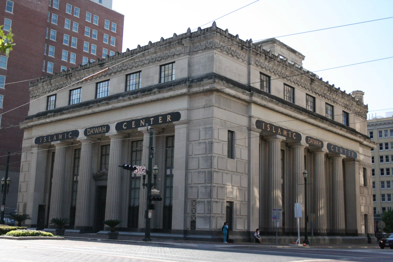 Banking in Houston — The Heritage Society