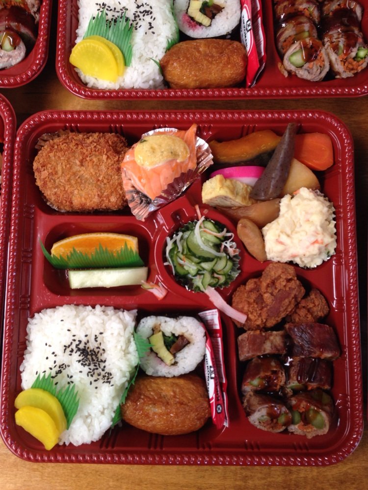 SUSHI / HOT FOOD / BENTO — Suruki Supermarket