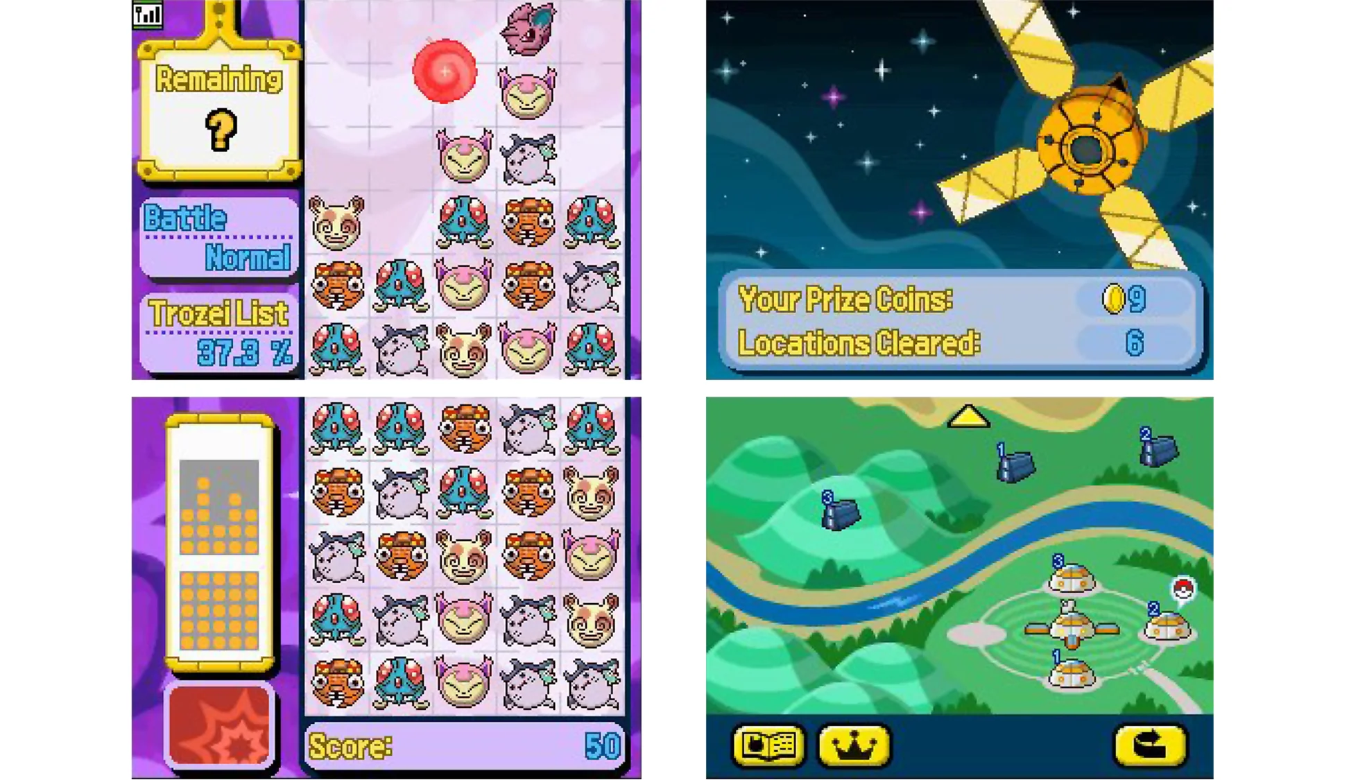 Pokémon Trozei — James Turner