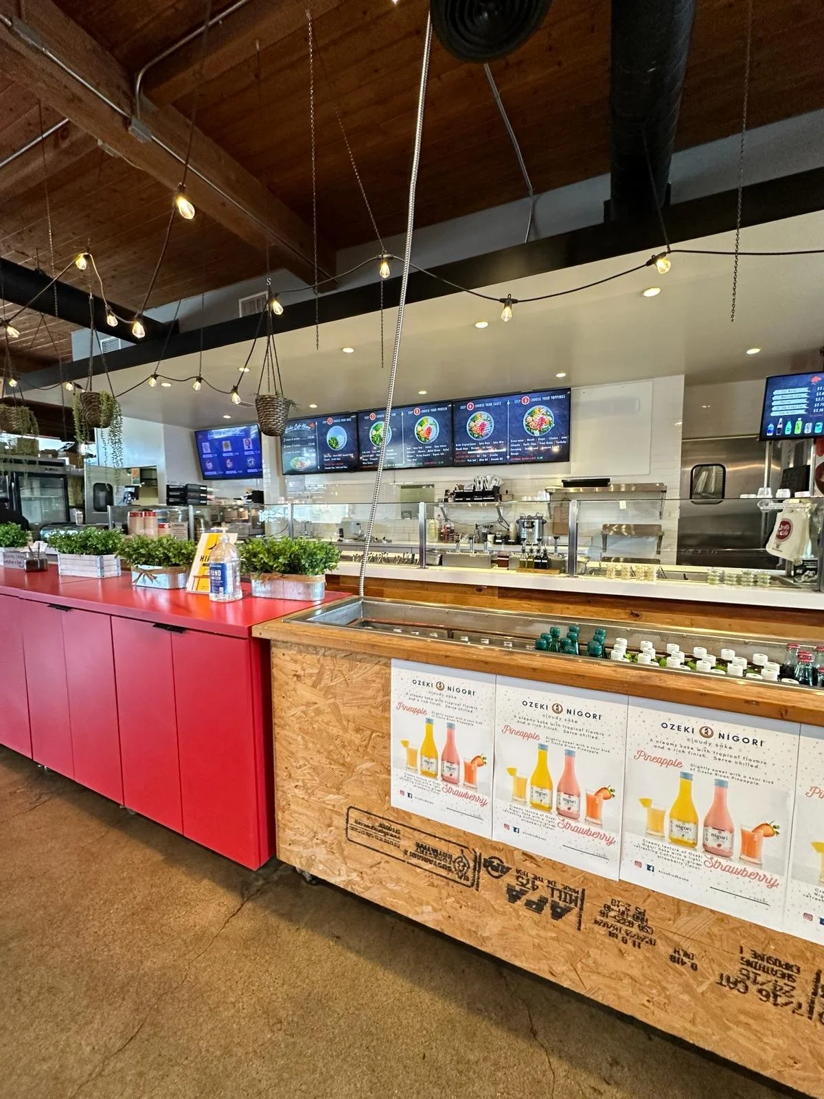 Location — Urokocafe