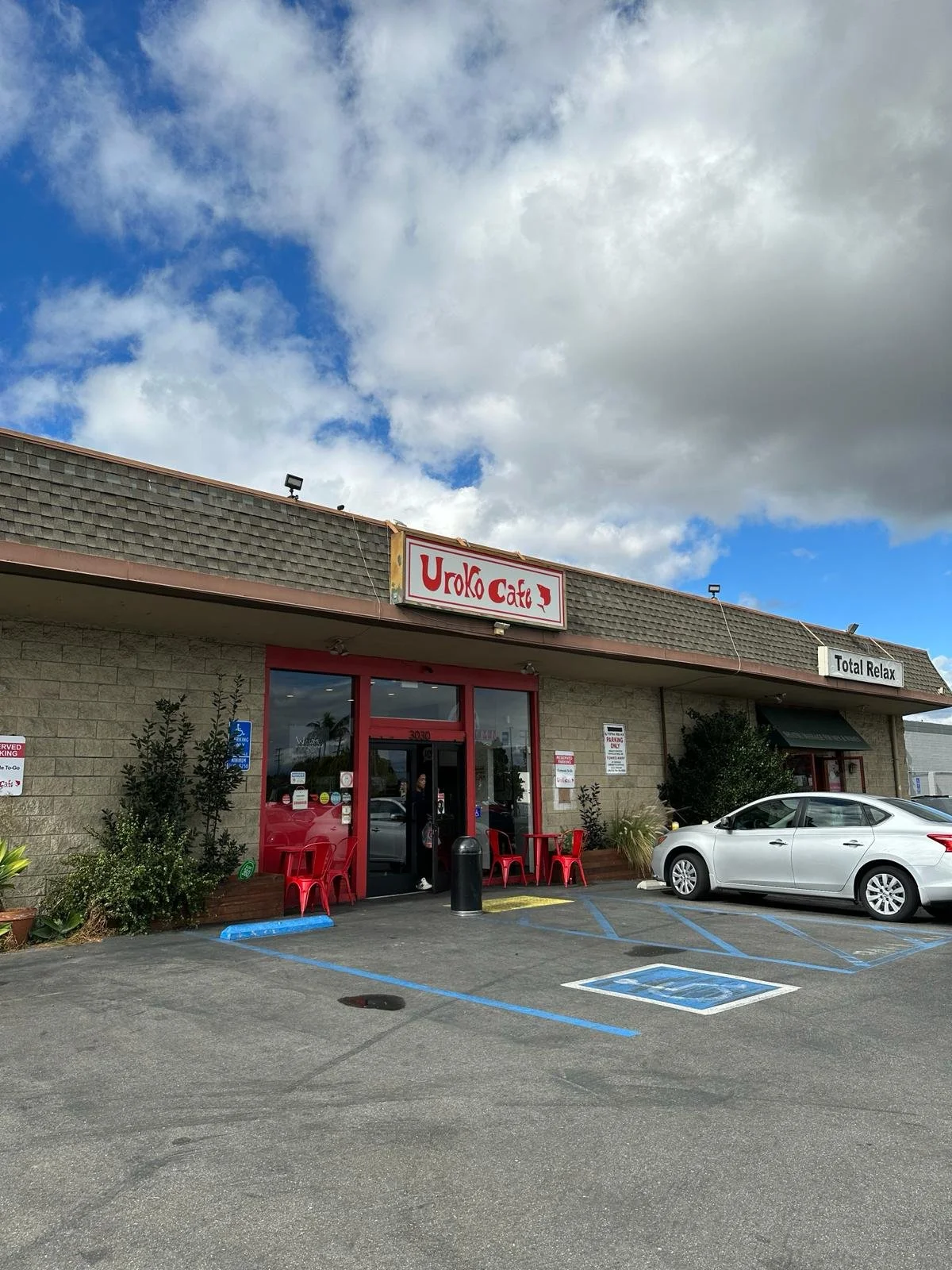 Location — Urokocafe