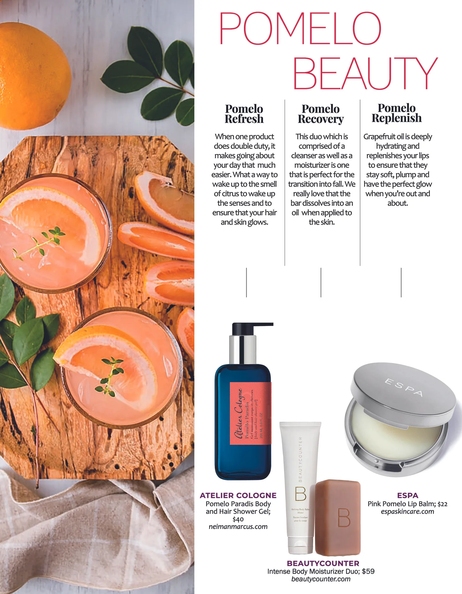 POMELO BEAUTY — Athleisure Mag™ | Athleisure Culture