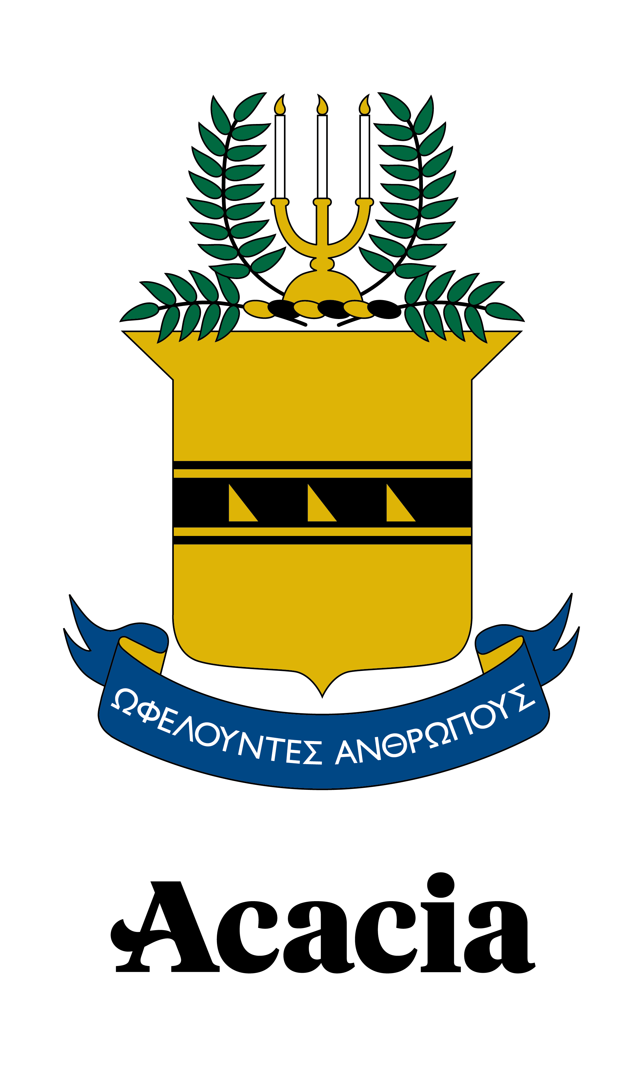 College Frat Logo Phi Alpha Delta Law Fraternity | University Of