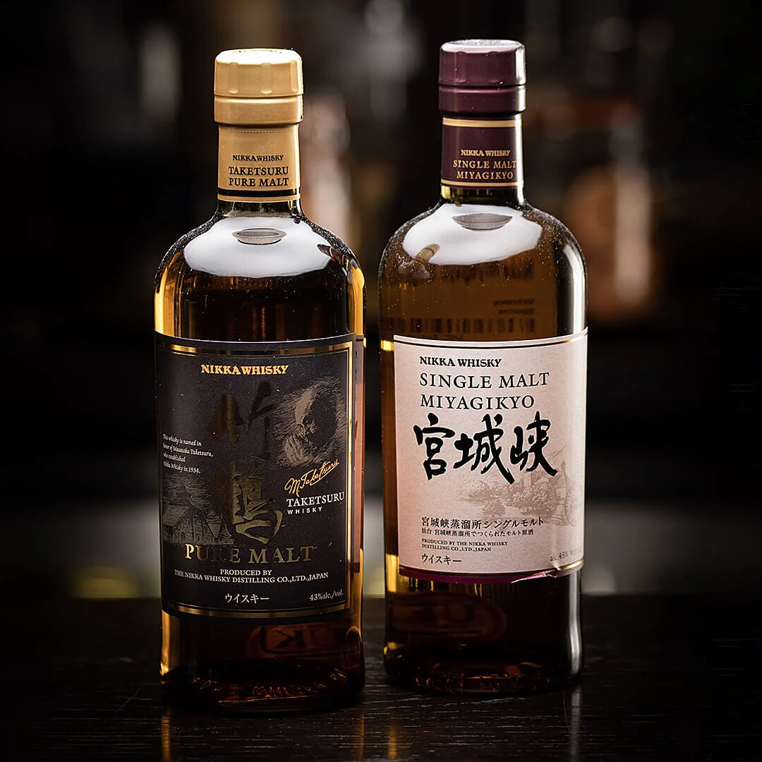 The W Bar — The Westwood Restaurant in Beverley, East Yorkshire