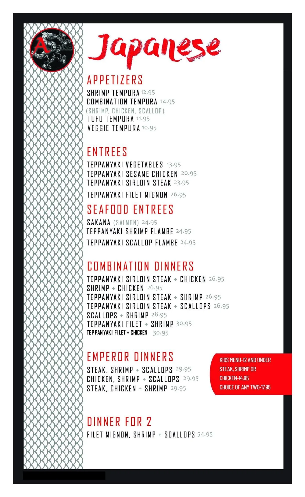 Japanese Menu — Asiano Restaurant