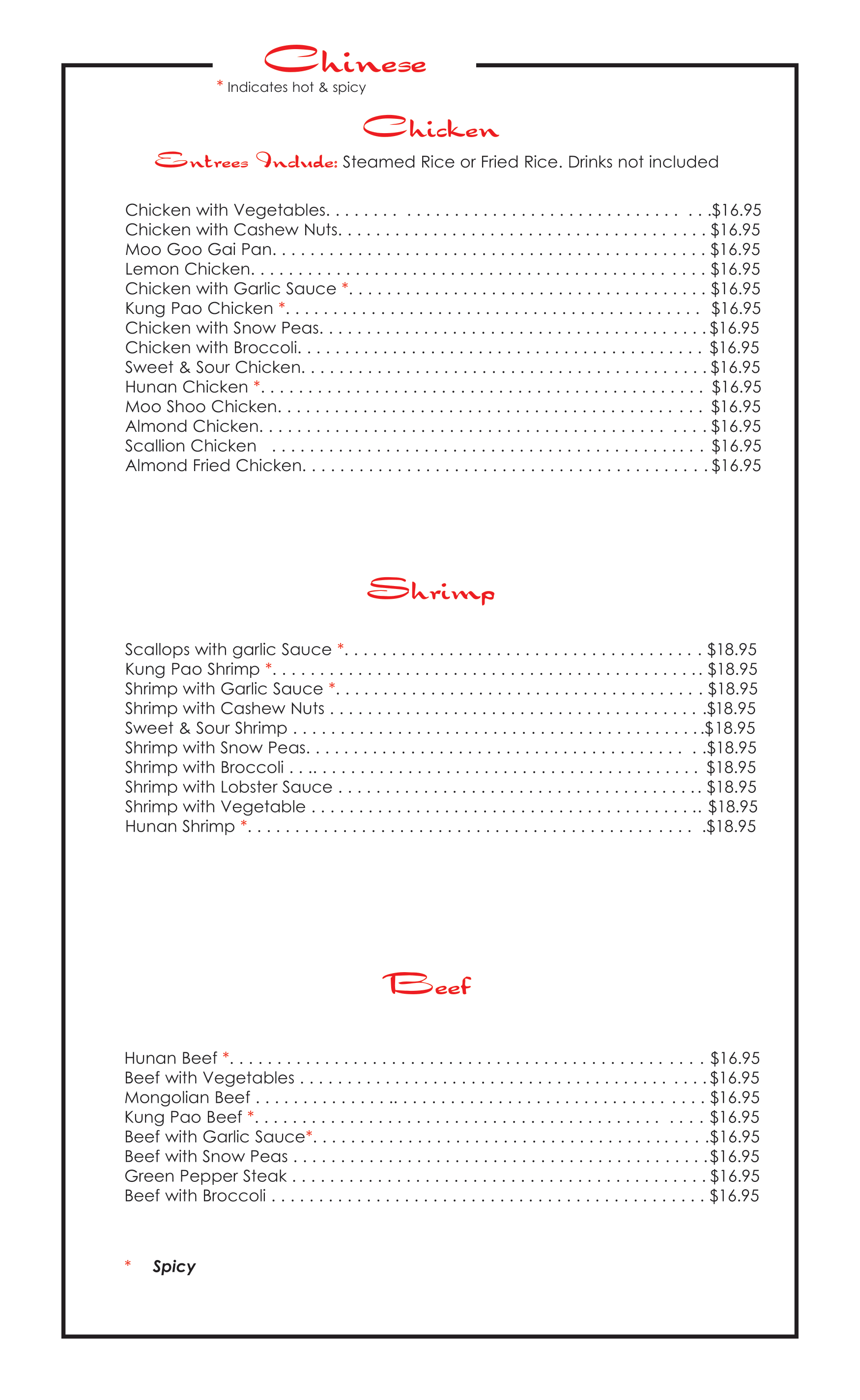 Chinese Menu Asiano Restaurant Chinese Menu Asiano Restaurant
