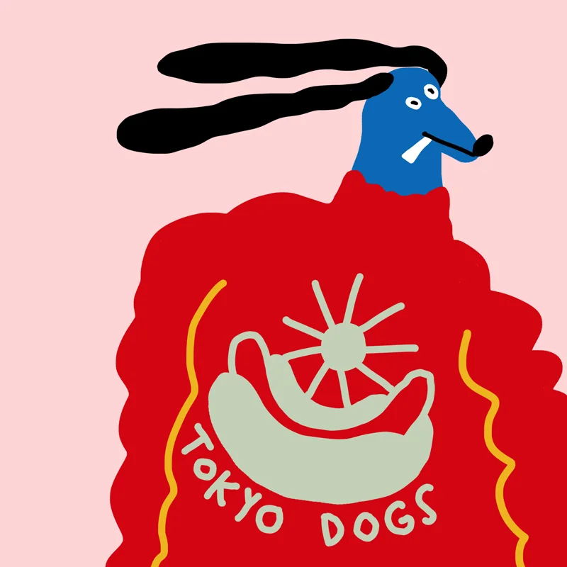 Tokyo Dogs — Egle Zvirblyte