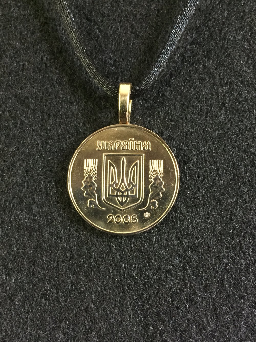 Ukrainian Trident Necklace