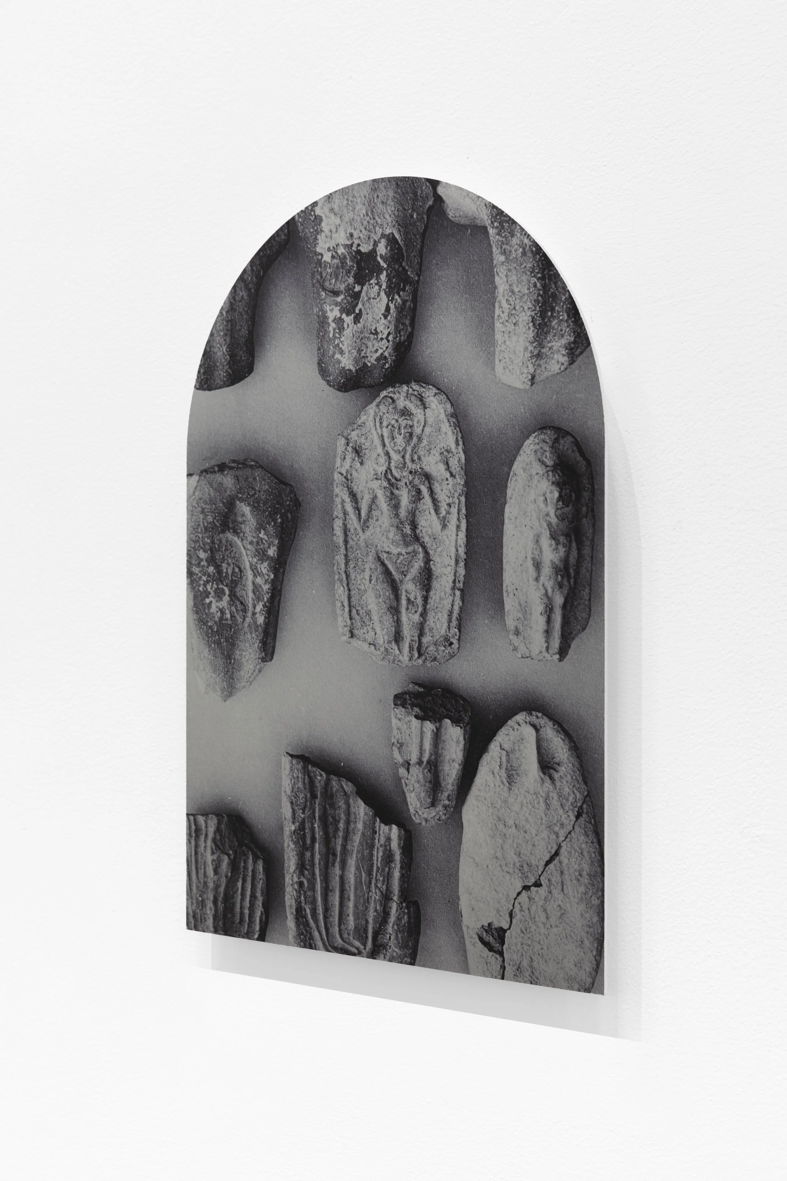 Maternal Labour — Dima Srouji