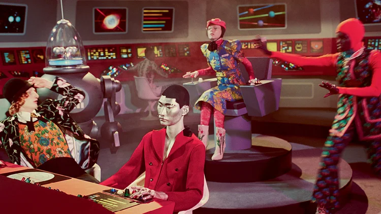 beam me up... — KINGDOM OF STYLE