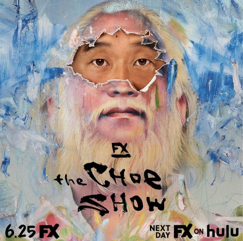 2021 — David Choe