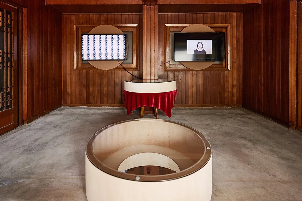 circle the tongue inside the o — InYoung Yeo