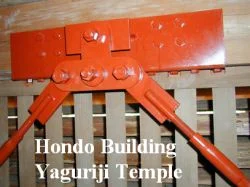 Japan — Damptech | Earthquake Protection