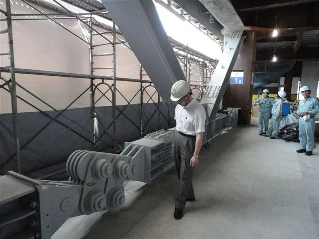 Japan — Damptech | Earthquake Protection