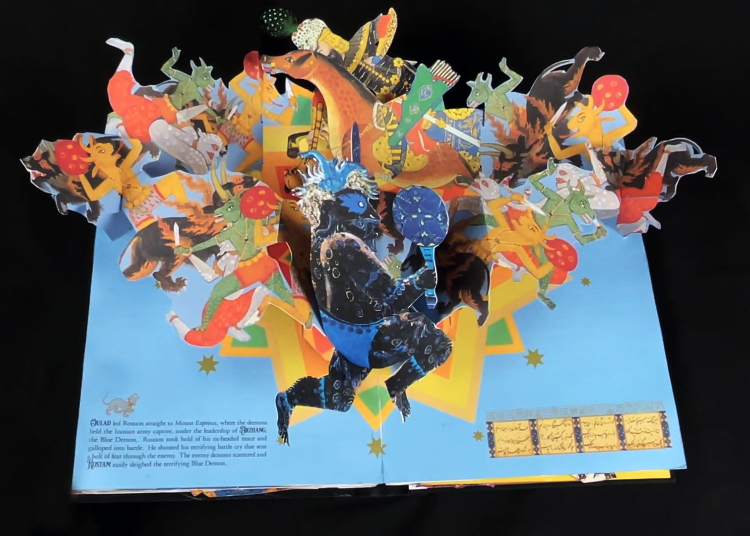 The Seven Trials of Rostam | A popup book