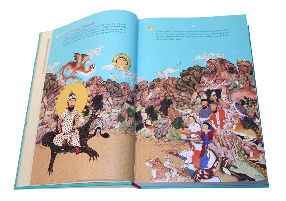 Shahnameh: The Epic of the Persian Kings, aka The Book of Kings