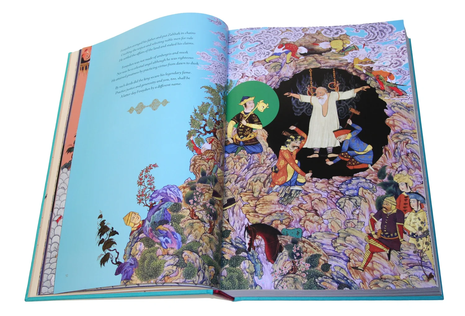 Shahnameh: The Epic of the Persian Kings, aka The Book of Kings