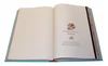 Shahnameh: The Epic of the Persian Kings, aka The Book of Kings