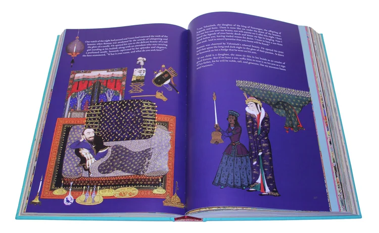 Shahnameh: The Epic of the Persian Kings, aka The Book of Kings