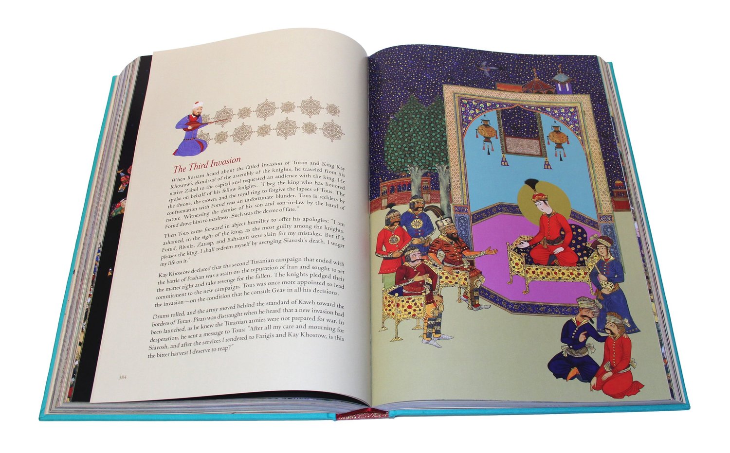 Shahnameh: The Epic of the Persian Kings, aka The Book of Kings