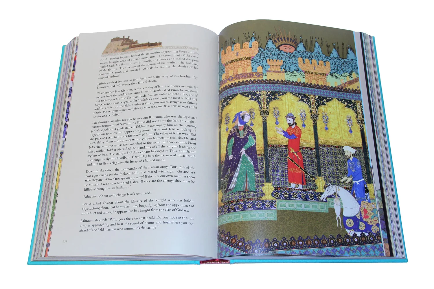Shahnameh: The Epic of the Persian Kings, aka The Book of Kings