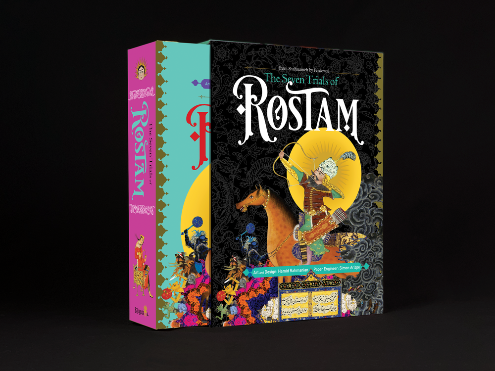 The Seven Trials of Rostam | A popup book