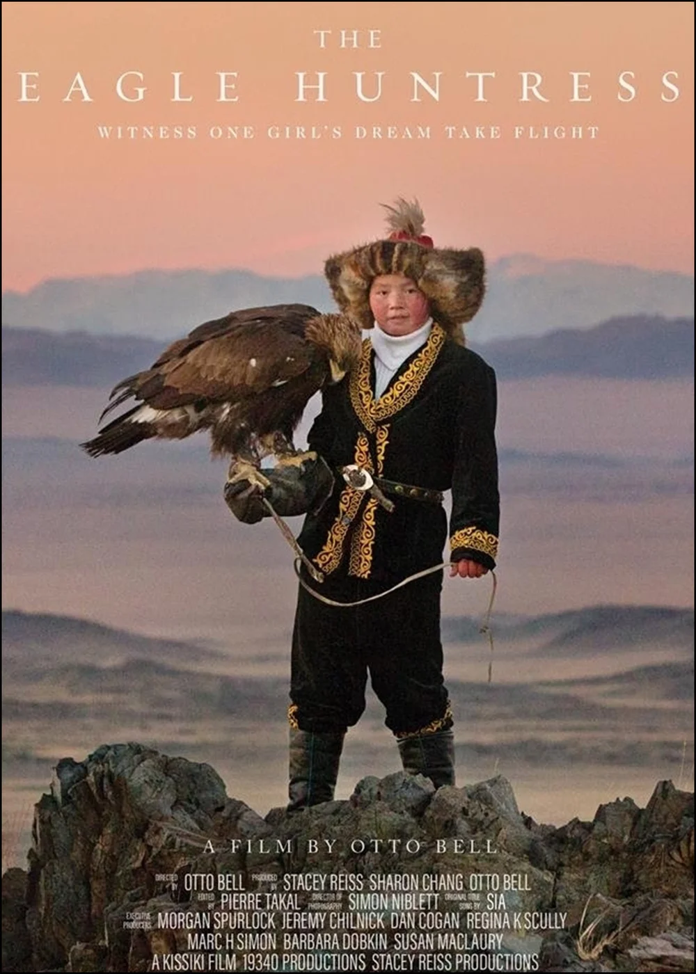 Field Trips — The Plaza Cinema & Media Arts Center