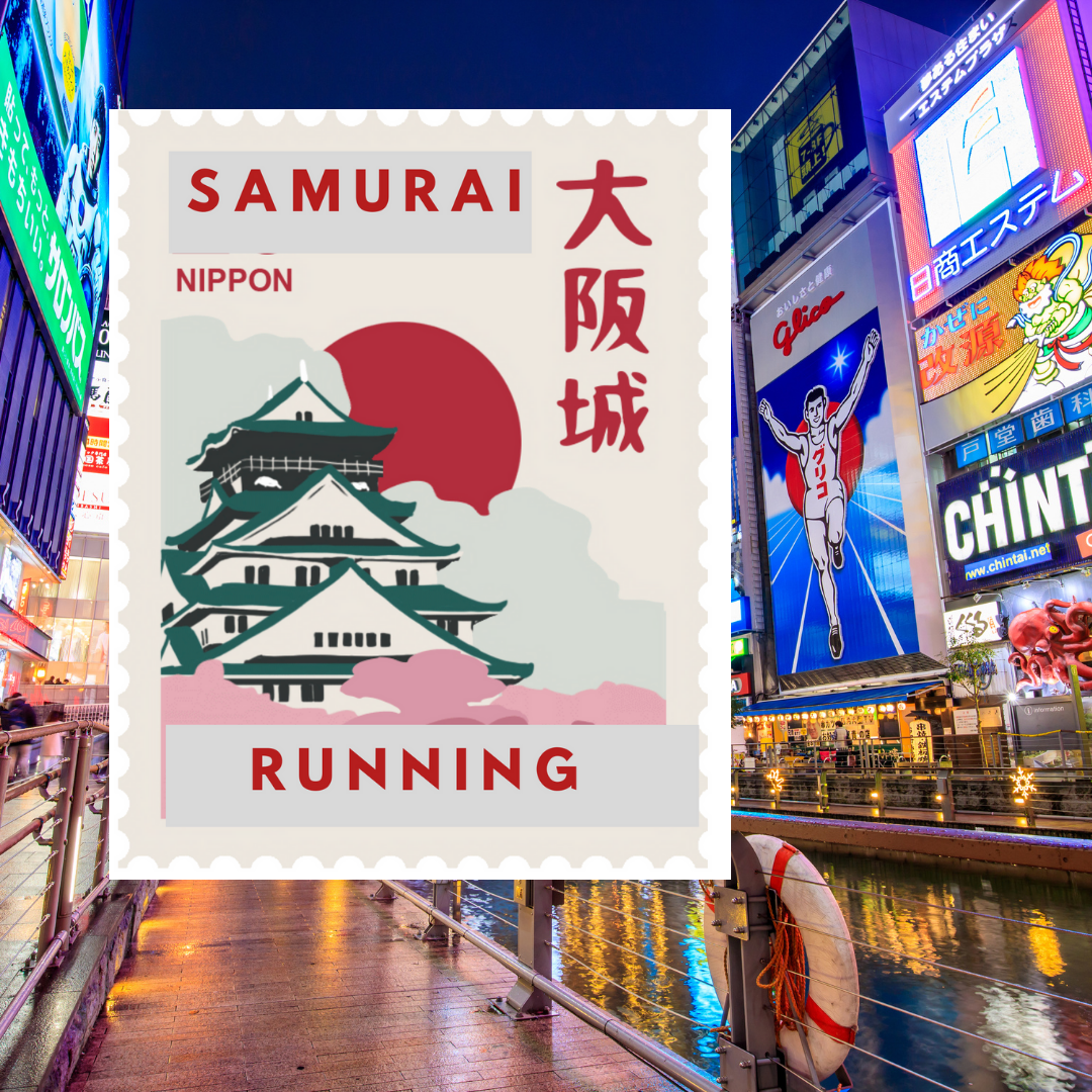 Online Running Coaching