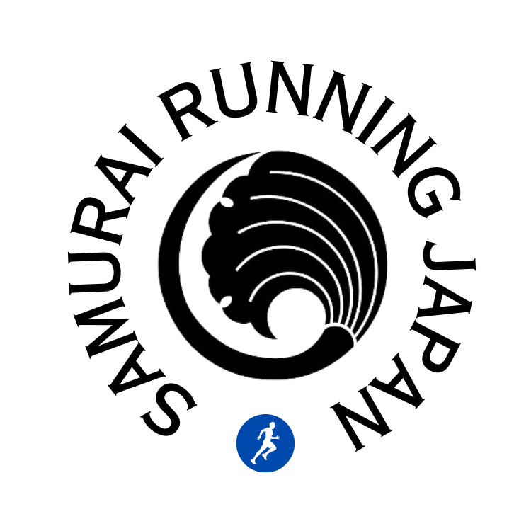 Online Running Coaching