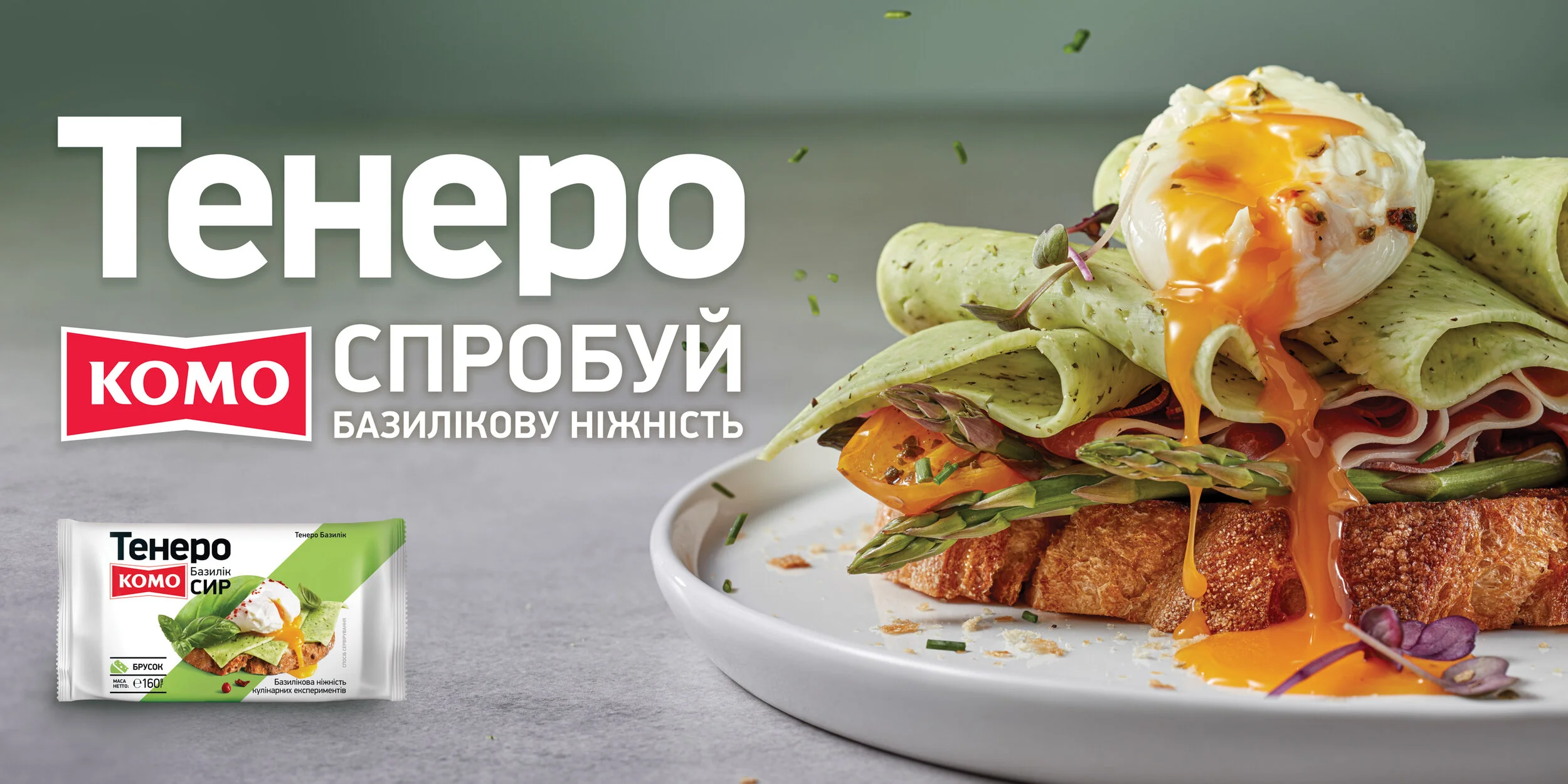 Yaroslav Danylchenko