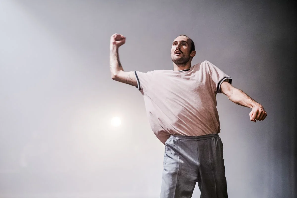 HOW SOON IS NOW? (2022) — DAGADA dance company